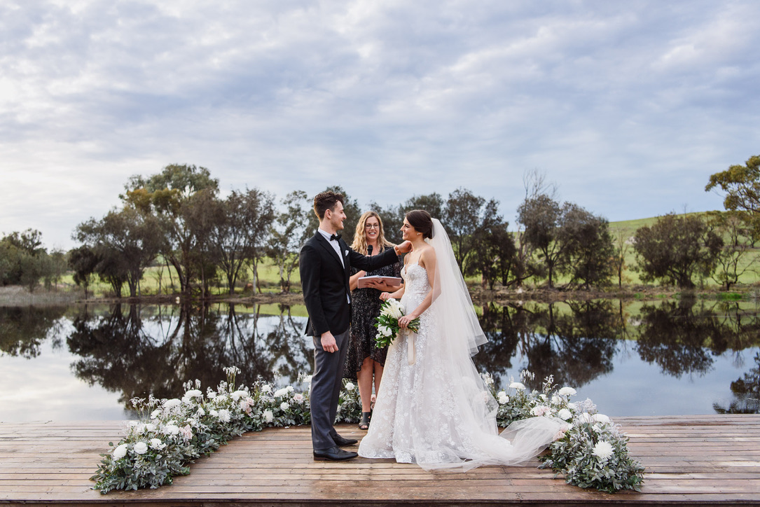 Buckland Estate - Wedding Venues Buckland | Easy Weddings