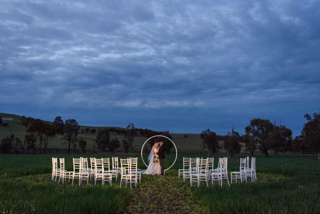 Buckland Estate - Wedding Venues Buckland | Easy Weddings